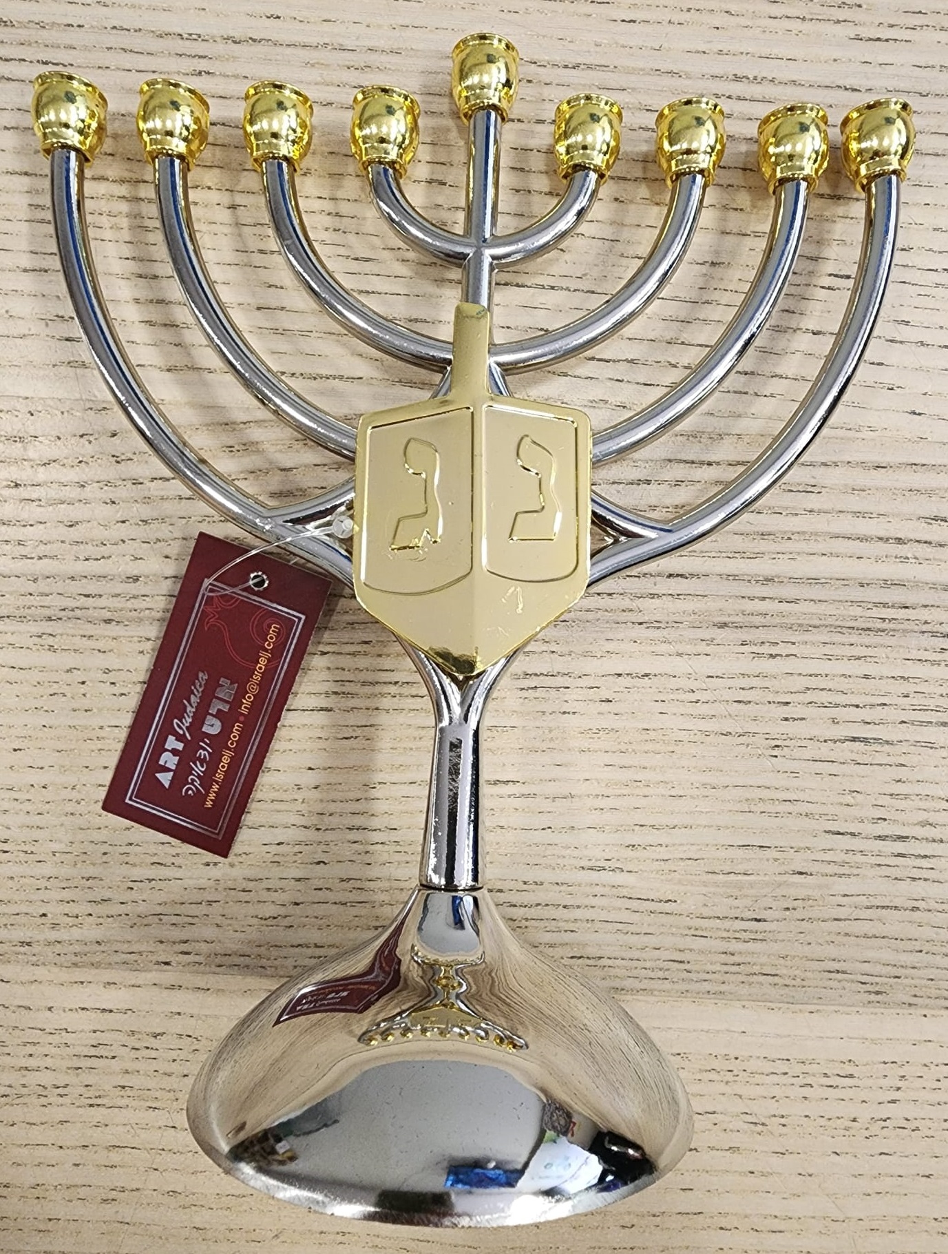 Metal Menorah Dreidel – 18 cm – PORTUEL