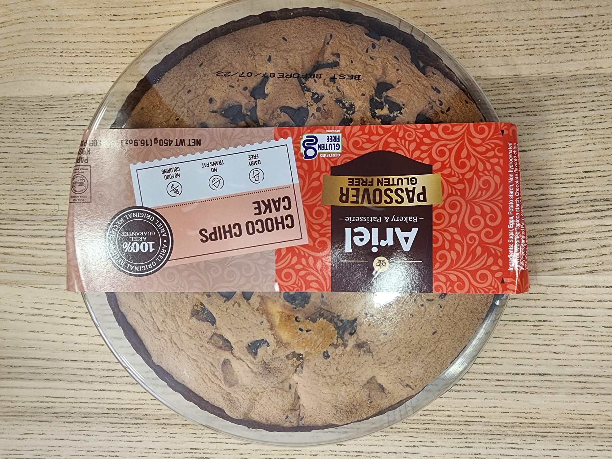 Chocolate Chips Cake (round) 450g – Ariel – PORTUEL