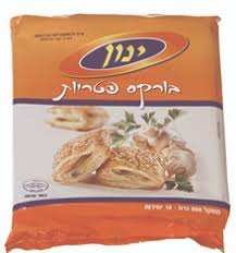 Mushrooms Borekas 18 units 800 gr Yinon – PORTUEL